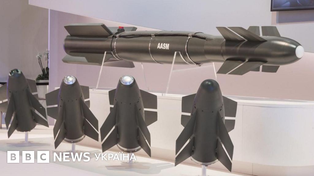 "Розумні" авіабомби AASM Hammer, які Франція дає Україні. Що це таке і як змінить фронт - BBC ...