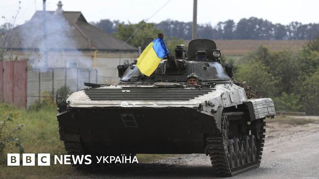 Купянськ Ізюм Балаклія Як наступають ЗСУ на Харківщині і чи буде