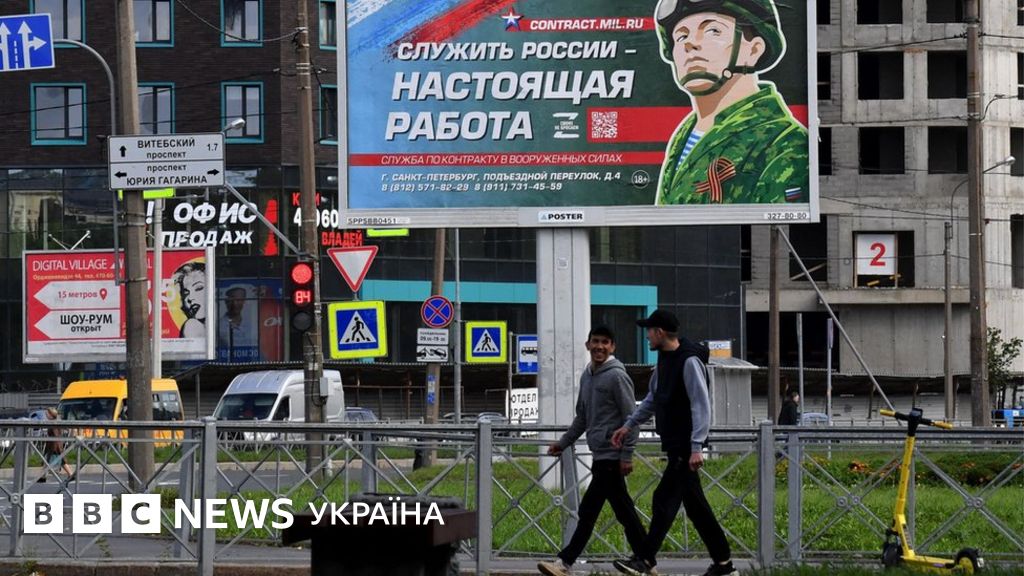 "Путін хоче замазати у крові сотні тисяч людей". Як у Росії відреагували на мобілізацію - BBC ...