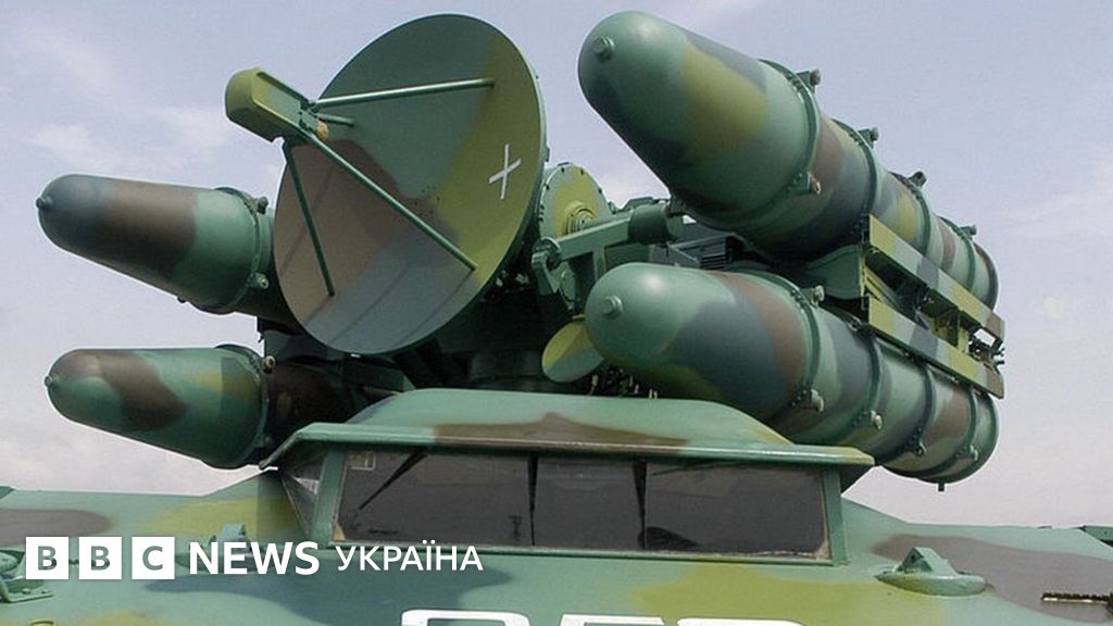 Франція надала Україні ЗРК Crotale Вони збивають крилаті ракети Bbc News Україна