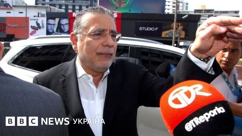 Панамагейт: засновників компанії Mossack Fonseca затримали - BBC News ...