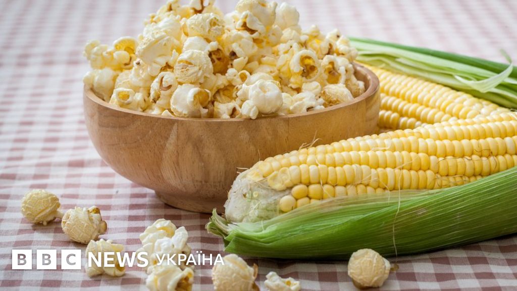 Як попкорн став улюбленим смаколиком - BBC News Україна