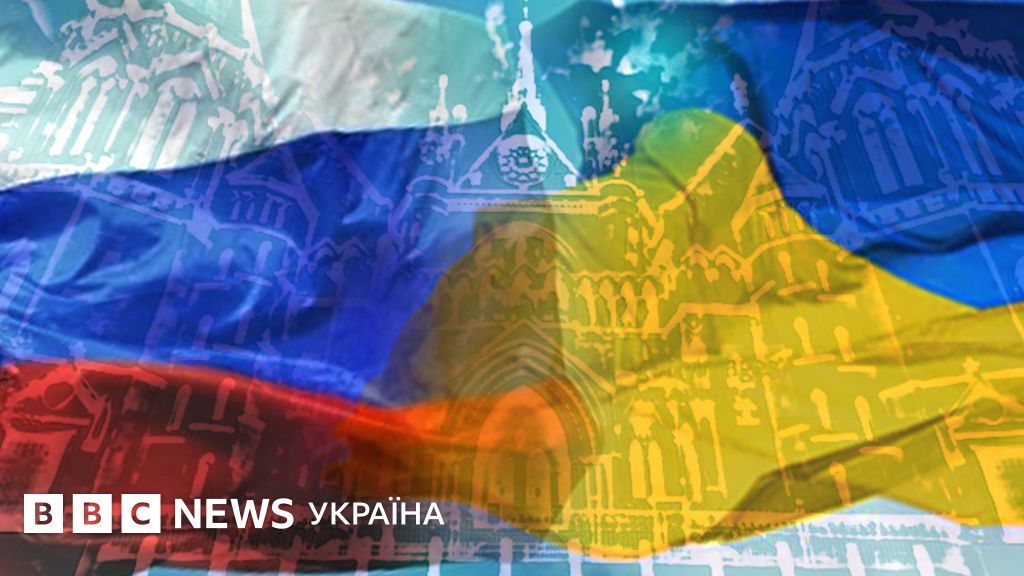 Росія і Україна судяться в Лондоні через "борг Януковича". Чим це може ...