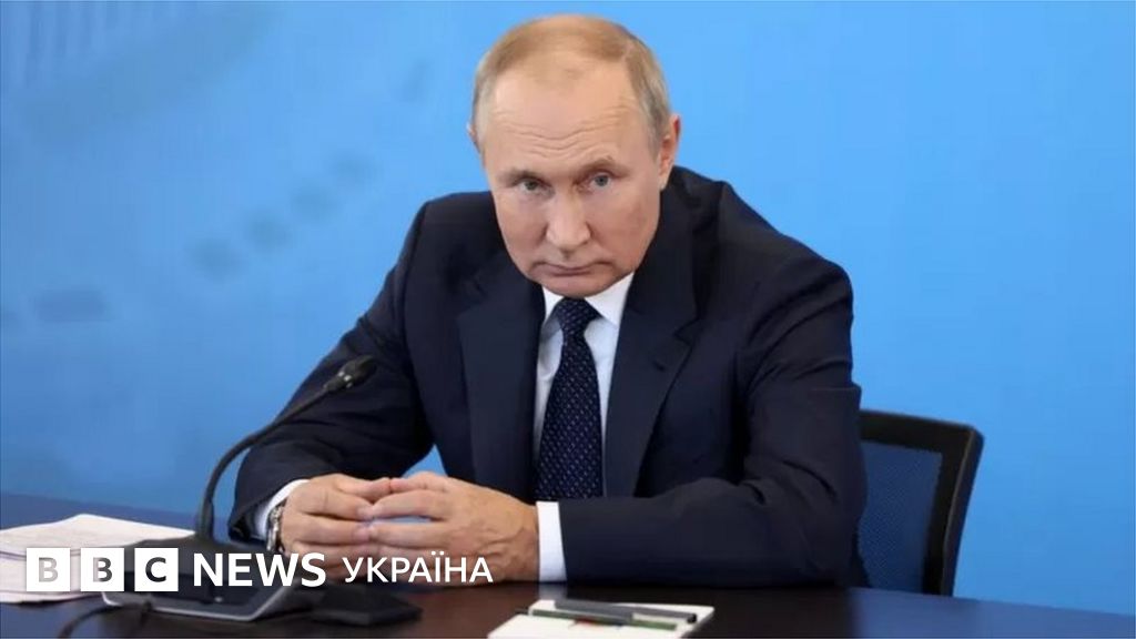 Путін анонсував згортання мобілізації в Росії Bbc News Україна