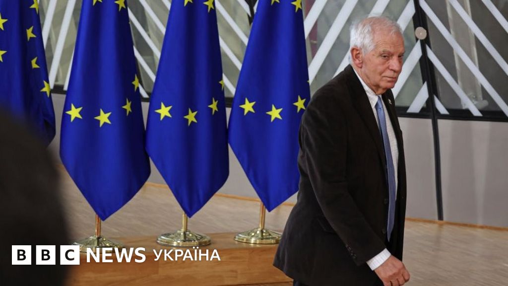 ЄС погодив новий пакет санкцій проти Росії Україна незадоволена Bbc News Україна