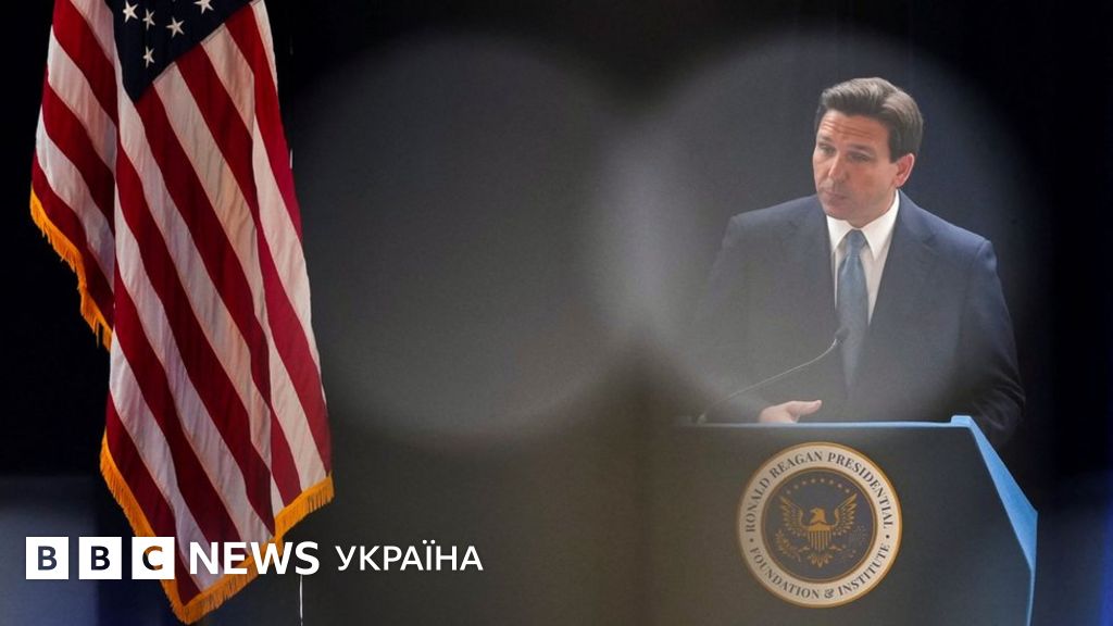 У США зростають заклики зменшити підтримку України. Це може розколоти єдність Заходу - WP - BBC ...