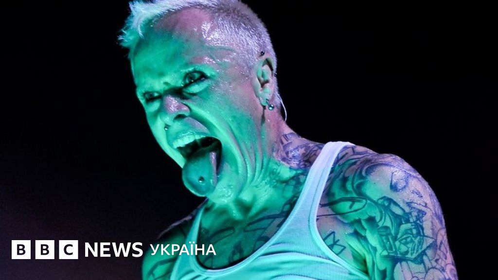 Похорон соліста Prodigy: майже як на концерті - BBC News Україна