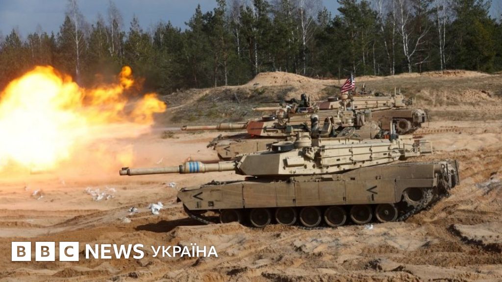 США нададуть Україні снаряди зі збідненим ураном Чому вони так