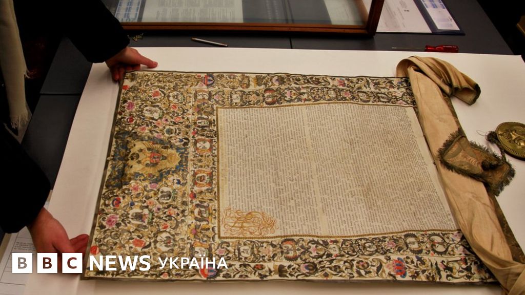 Пропала грамота: як у Німеччині знайшли старовинний документ з України ...
