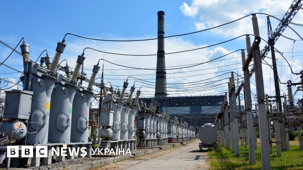 Що таке ТЕЦ і ТЕС та чому Росія хоче їх зараз знищити в Україні Bbc