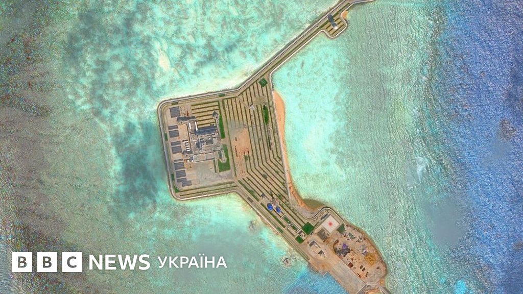 Китайські ЗМІ розгнівалися на США через штучні острови - BBC News Україна
