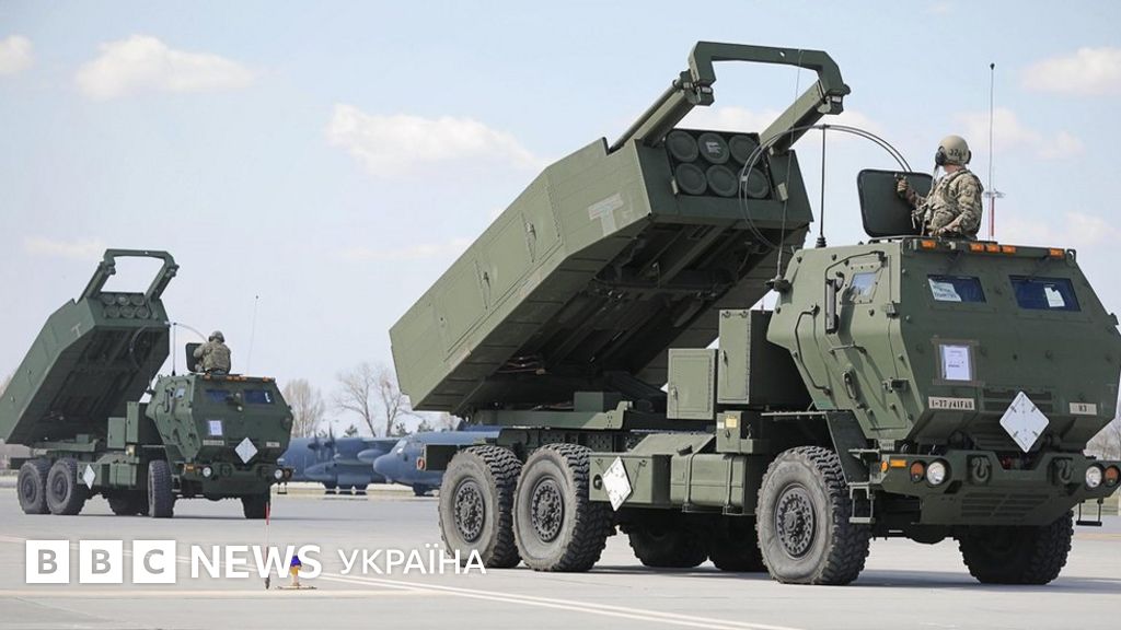 Росія б'є "Калібрами" по дерев'яних муляжах HIMARS - The Washington Post - BBC News Україна