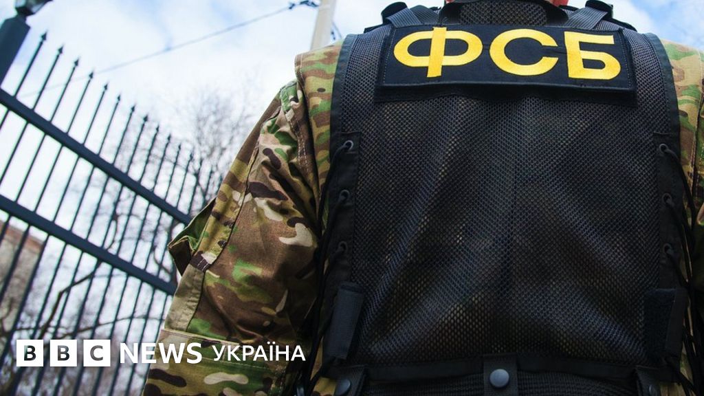 Bellingcat пов'язав ФСБшників, що стежили за Навальним, зі смертями ...