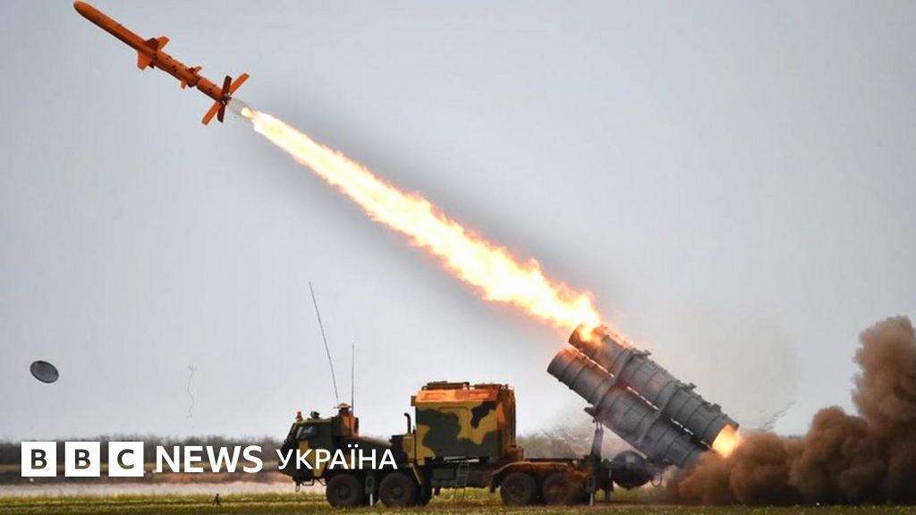 Ракети Нептун міни і корвети Як Україна захищає свій берег Bbc