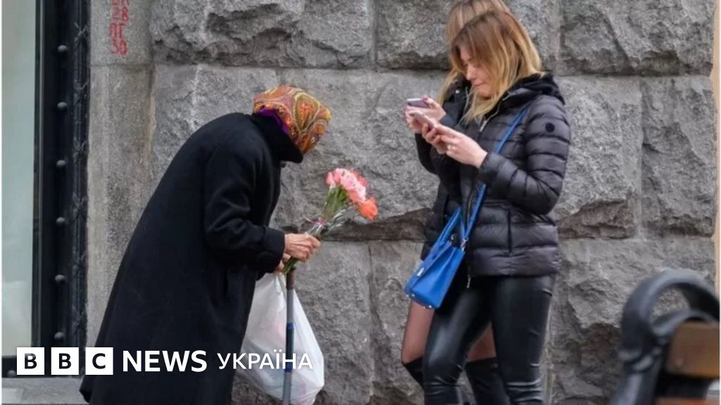 Пенсійний фонд перебрав на себе усі виплати соцстраху Чому і як це працюватиме Bbc News Україна