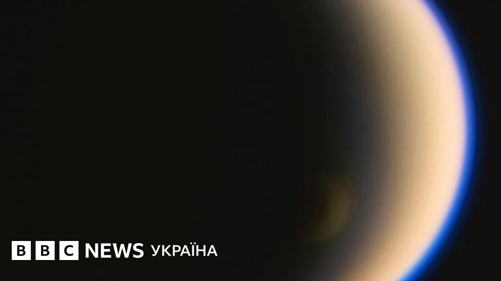 Зонд "Кассіні" вийшов на "смертельний шлях" - BBC News Україна