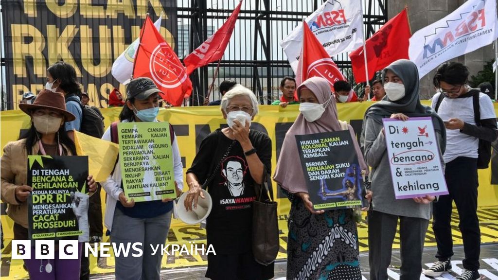 Тюрма за позашлюбний секс Чому новий закон в Індонезії називають