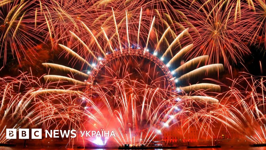 Как праздновали Новый год в разных уголках мира - фото - BBC News Україна