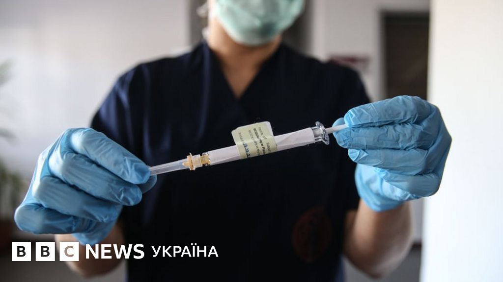 Вакцина Pfizer ефективна на 94% для літніх людей - BBC News Україна