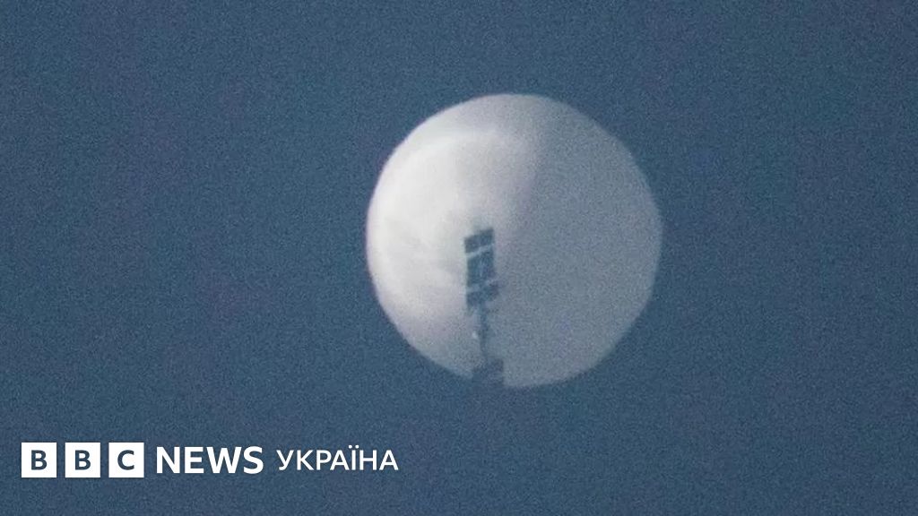 Над США повисла загадкова повітряна куля. Звідки вона і чим небезпечна ...