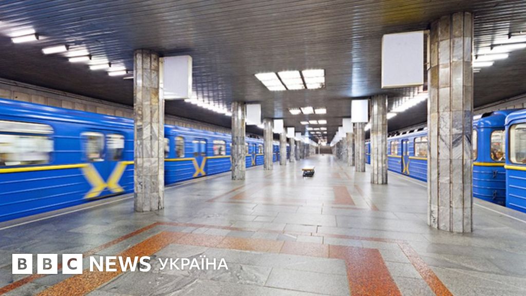 Комиссия Киевсовета поддержала переименование метро "Петровка" в ...