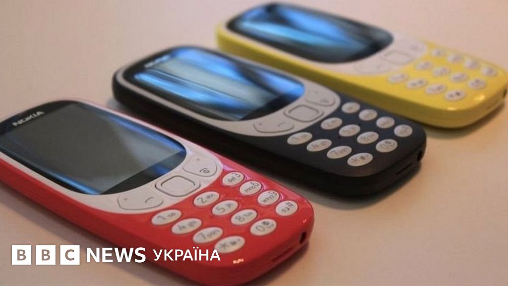 Легендарна модель Nokia 3310 повертається у продаж - BBC News Україна