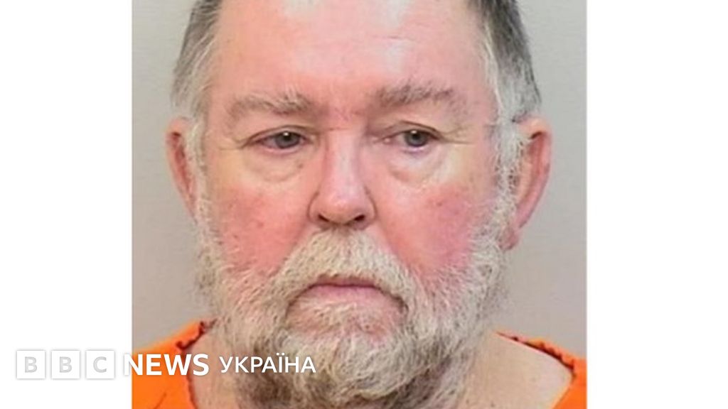 Американець вистрілив у потилицю дитині що гралася біля його будинку Bbc News Україна