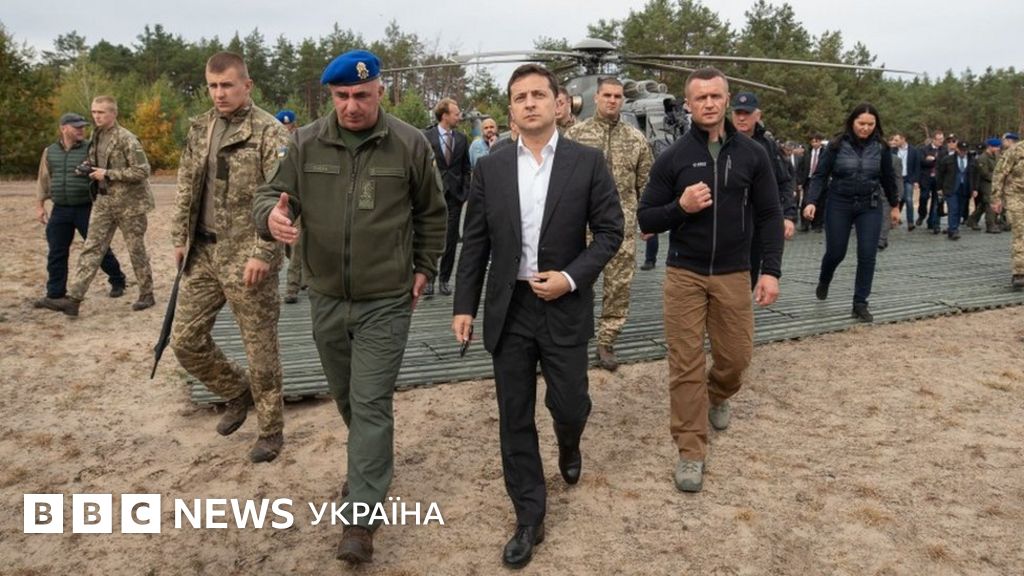 Washington Post: Як захистити Зеленського? - BBC News Україна