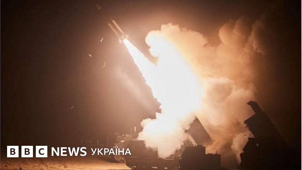 У США непублічно обговорюють передачу Україні ракет Atacms Nyt Bbc