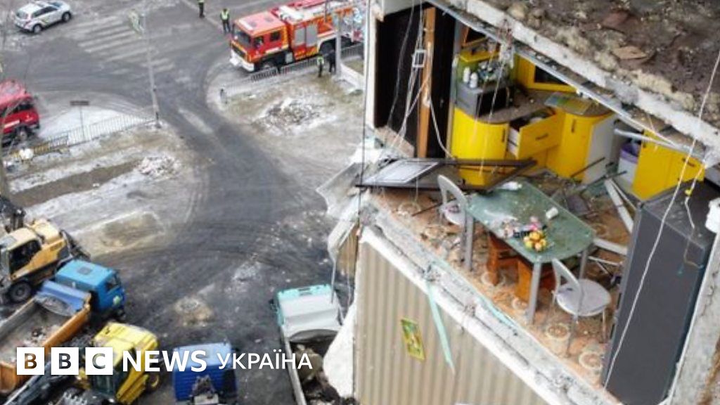 Дніпро: пошуки людей під завалами завершили - BBC News Україна