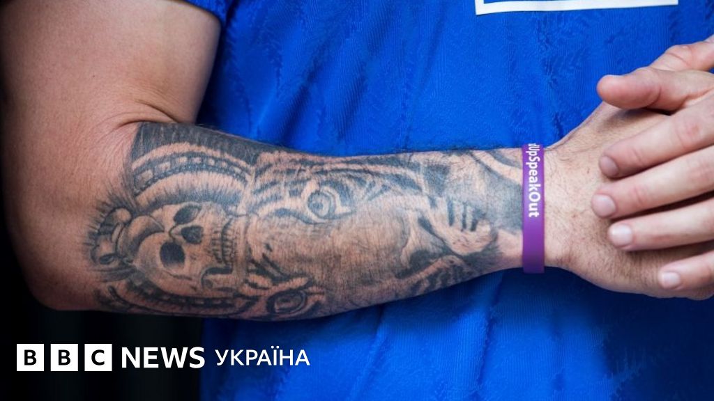 Фанам регбі радять ховати тату в поїздці на чемпіонат світу в Японії ...