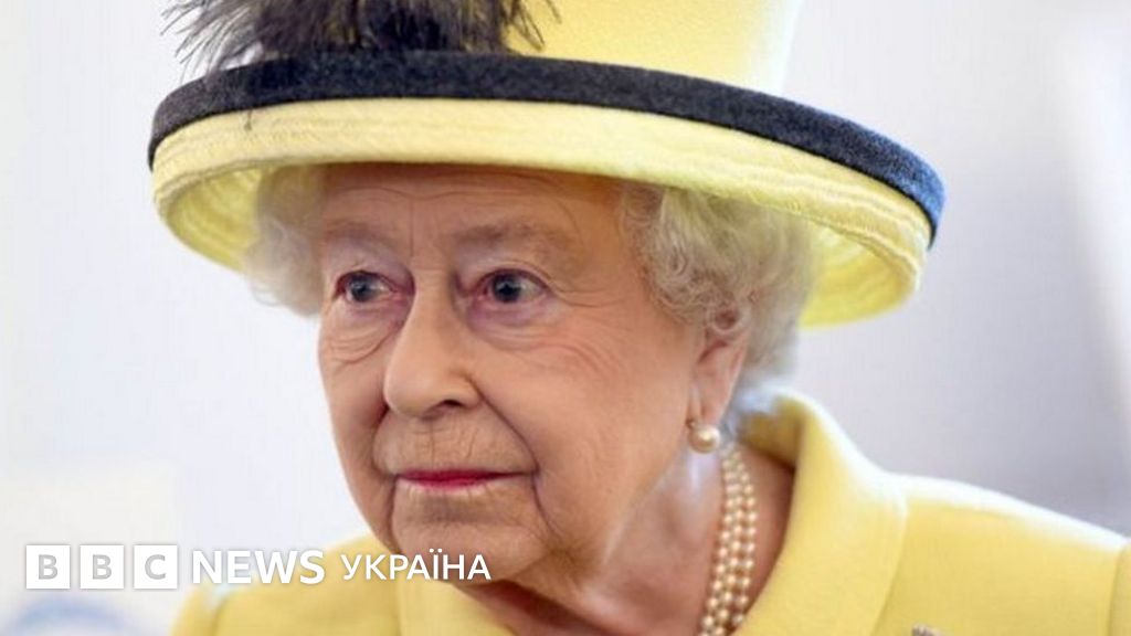 Королева Єлизавета ІІ не з'являється на публіці 12 днів через застуду ...