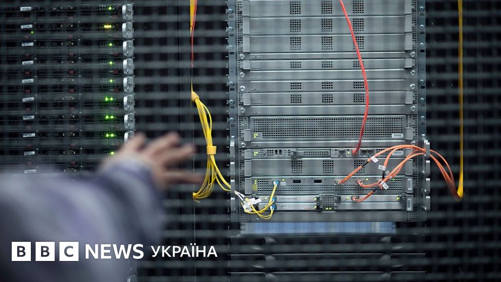 Ресурс EX.UA возобновил работу на домене fex.net - BBC News Україна
