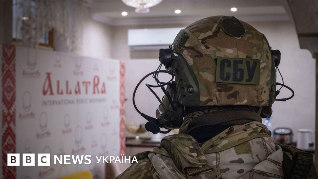 АллатРа. Що відомо про загадкову секту, яку розгромили українські ...