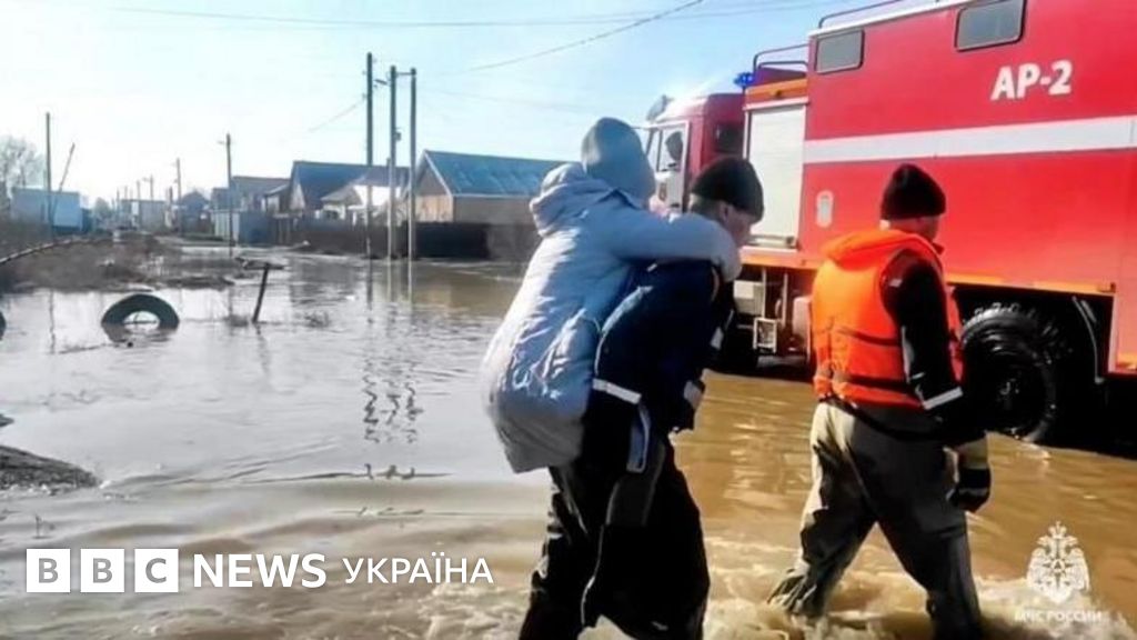 Їдьте геть прямо зараз В російському Орську через повінь прорвало дамбу під водою цілі