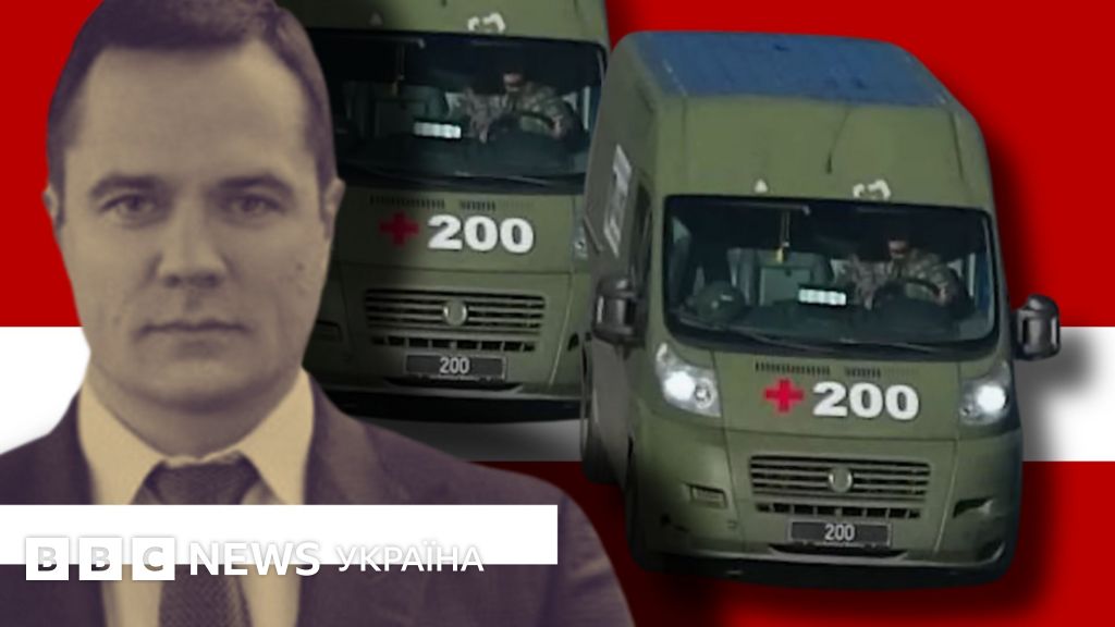 Комарницький. Як фігурант справи про корупцію в Києві зміг виїхати і до чого тут СБУ і "вантаж ...