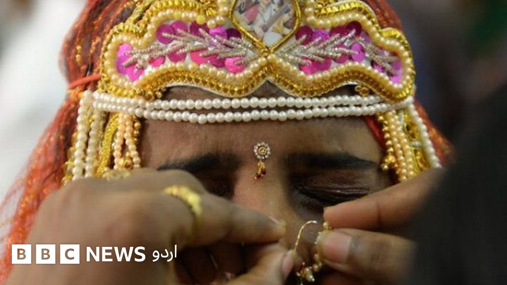 انڈیا میں جہیز کے بڑھتے ہوئے مطالبات کی وجہ بدصورتی‘ Bbc News اردو