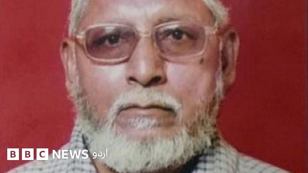 محمود انصاری: ایک انڈین ’جاسوس‘ کی کہانی جنھیں اپنے بھی اپنانے سے ...