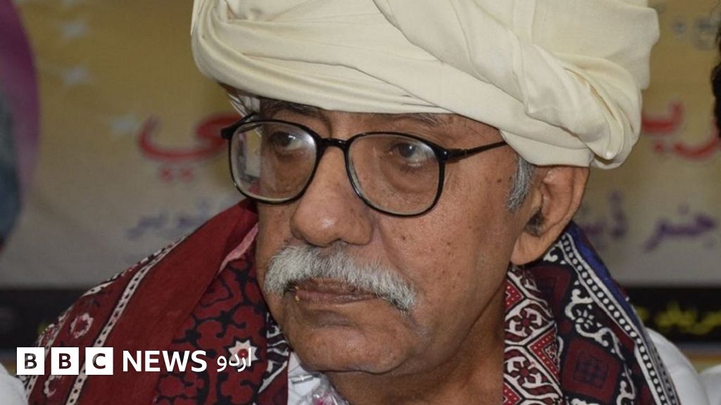 کمیونسٹ رہنما جام ساقی انتقال کر گئے - BBC News اردو