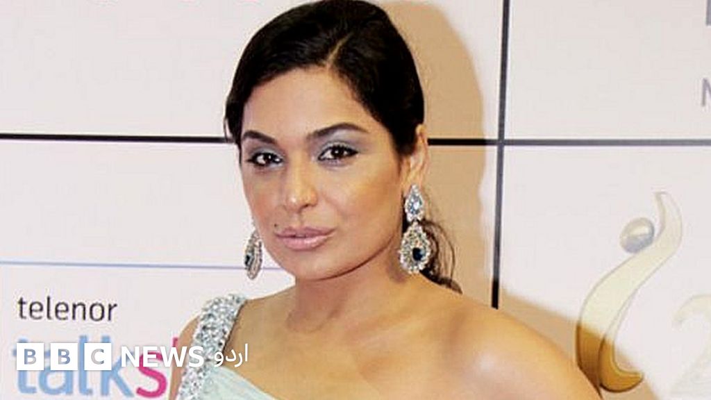 نکاح پہ نکاح ثابت ہوا تو ذمہ دار خود میرا ہوں گی فیملی کورٹ Bbc News اردو