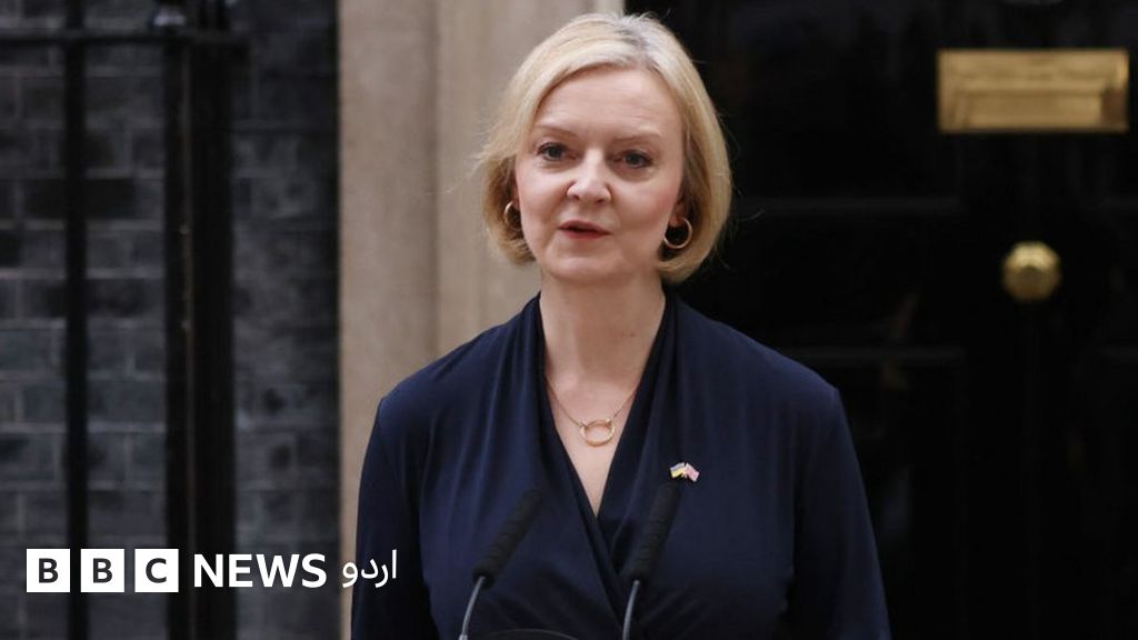 وعدے پورے نہیں کر سکی‘ لز ٹرس کا 45 دنوں بعد وزارت عظمیٰ سے مستعفی ہونے کا اعلان Bbc News اردو