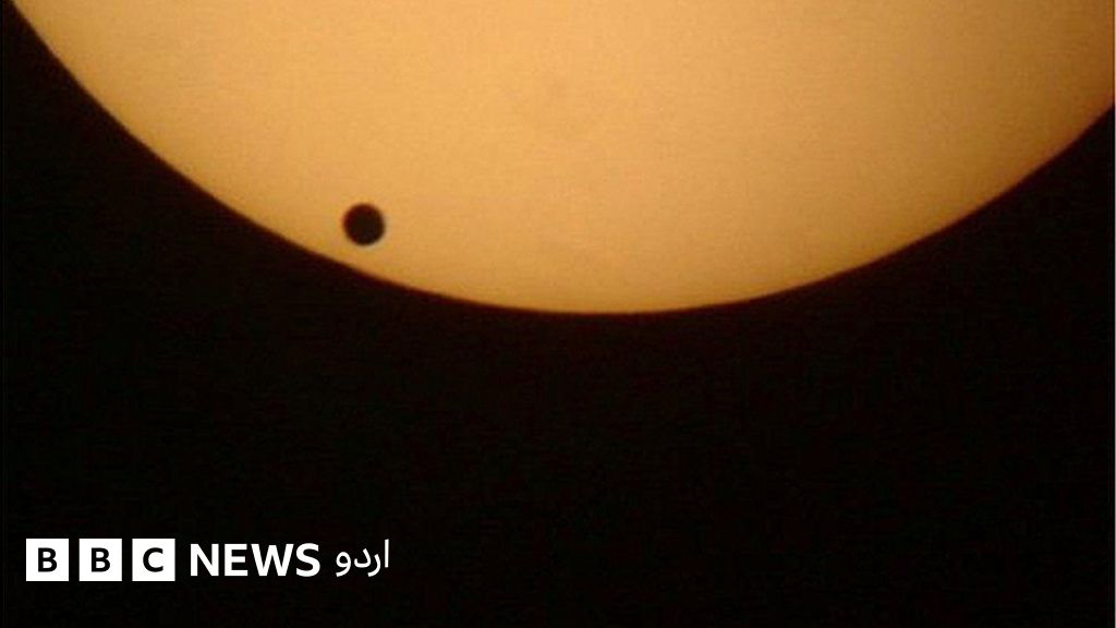 زمین سے سیارہ زہرہ اور مشتری کا نظارہ Bbc News اردو