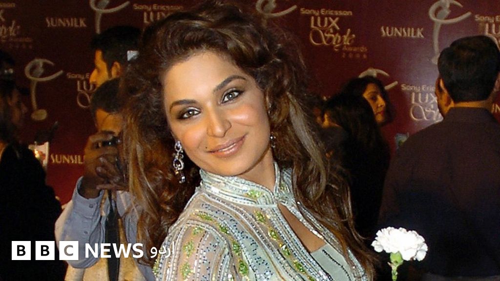 عتیق الرحمان میرا کے حقیقی شوہر ہیں، عدالت کا نو برس بعد فیصلہ Bbc