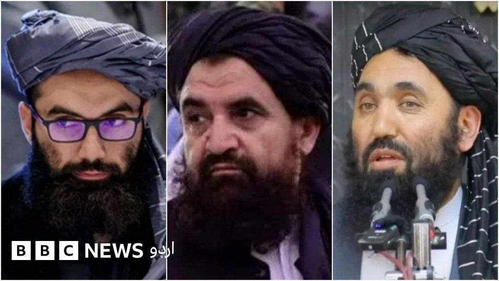پاکستان کے ساتھ مذاکرات کے تیسرے دور میں افغان طالبان کے وفد میں شامل شخصیات کون ہیں؟ - BBC News ...