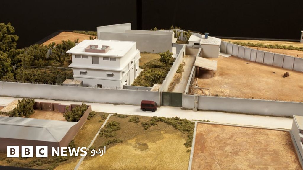 صدام کی جیکٹ سے اسامہ کی رائفل تک، سی آئی اے کے خفیہ میوزیم میں کیا رکھا ہے؟ - BBC News اردو