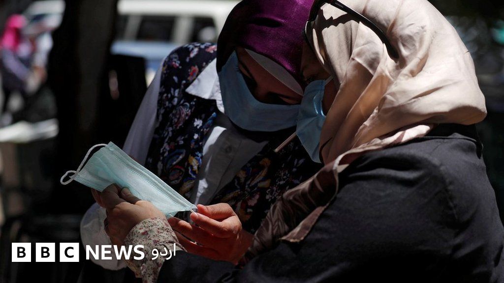 خواتین کا جنسی استحصال مصر میں قانون کی تبدیلی کے بعد استحصال کا شکار