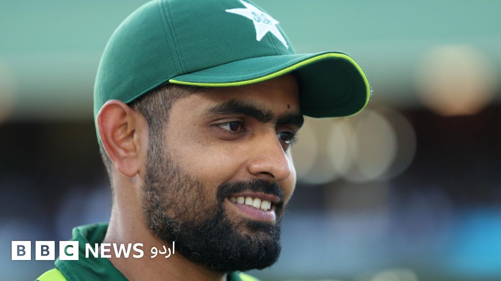 بابر اعظم: آپ بھی انجوائے کریں شائقین بھی اور جو ٹی وی پر بیٹھے ہیں وہ ...