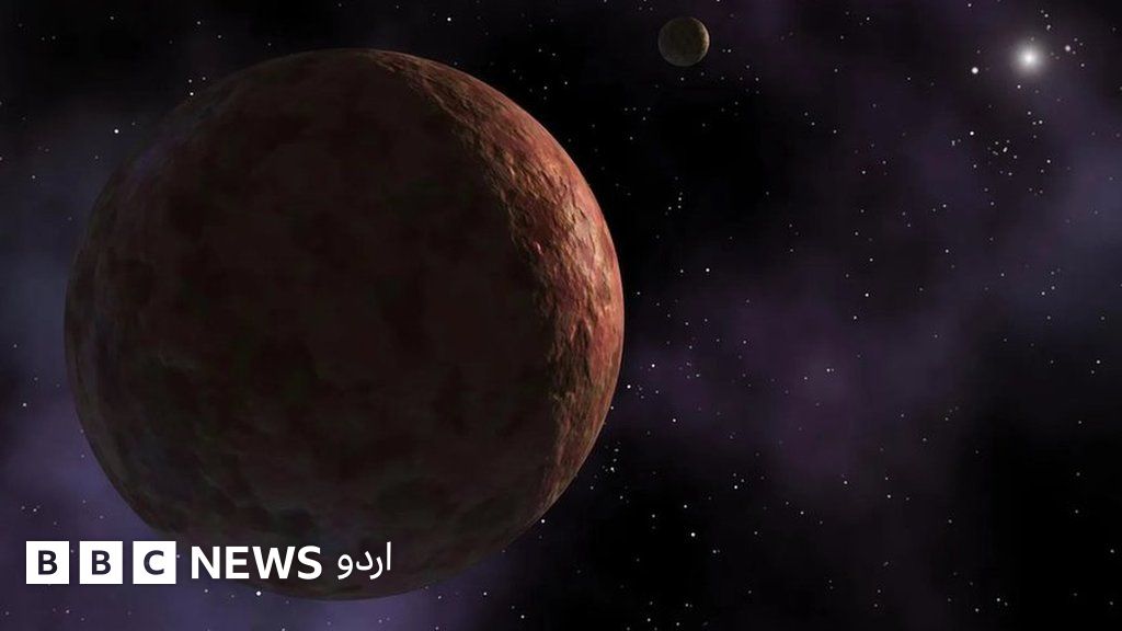 نظام شمسی کا خیالی‘ نواں سیارہ جس کی تلاش کئی دہائیوں سے جاری ہے Bbc
