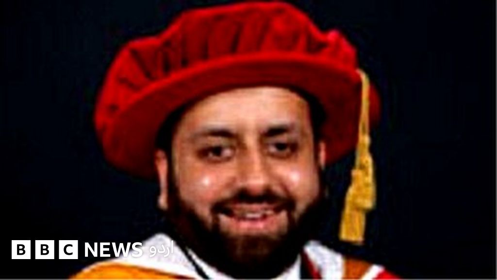 میری بطور ڈسٹرکٹ جج تقرری ایک اہم پیغام ہے: ڈاکٹر فیاض افضل - BBC News اردو