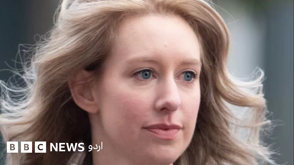 ایلزبتھ ہومز: امریکہ میں بڑے بڑوں سے فراڈ کر کے ’ارب پتی‘ بننے والی امریکی خاتون کو 11 سال قید ...